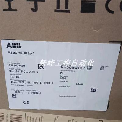 议价ACS550-01-023A-4 ABB 变频器 全新原装正品现货议价