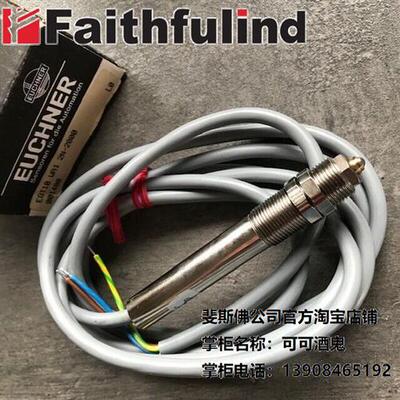 议价Euchner 001480 安士能全新安全开关 EGT10WA1-2N2000 EGT10