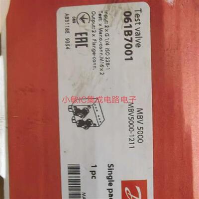 议价测试阀mbv 5000 061B7001 061B7004 061B7002询价061B7