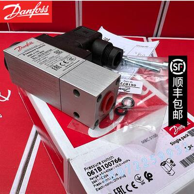 议价丹佛斯压力传感器Danfoss MBC5100 061B000666 12113DB04 0.2