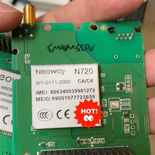 议价GSM/GPRS/3G/4G模块议价商品