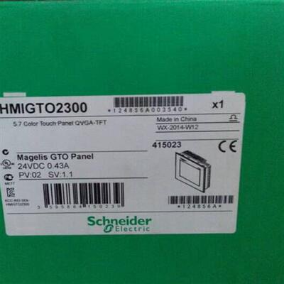 议价人机界面现货HMIGTO2300 5.7寸触控屏幕全新原装