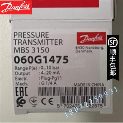 议价MBS3150-2011-A6FB04-4 060G1475 压力传感器MBS3100 060G354