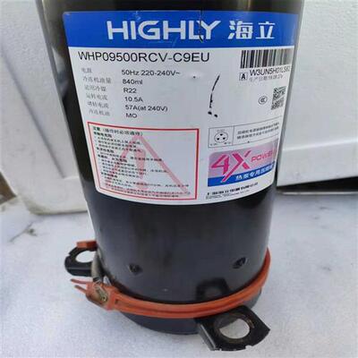 议价海立热泵专用压缩机WHP09500RCV-C9EU