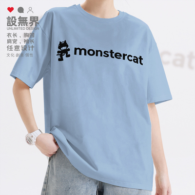 电音怪兽猫厂Monstercat短袖T恤