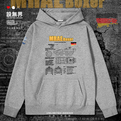 德国Boxerarmored拳击连帽卫衣