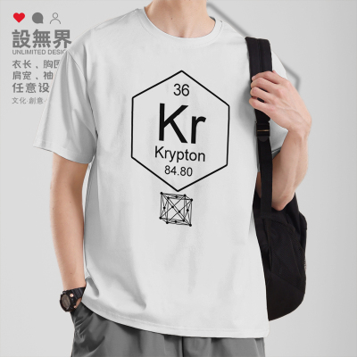 化学元素氪Kr周期表符号y短袖T恤