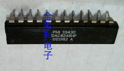 DAC8248HP DAC8248EP DAC8248GP DAC8248FP进口拆机测试好