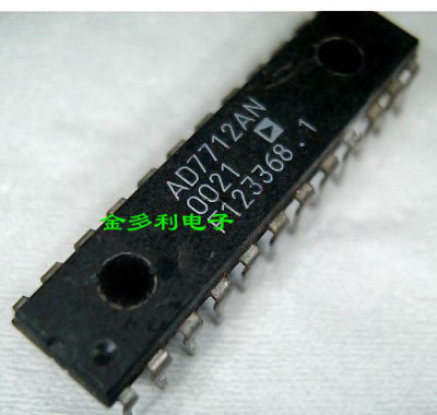 AD7712AN   AD7712BN 进口拆机 IC集成芯片测试好  现货保证质量