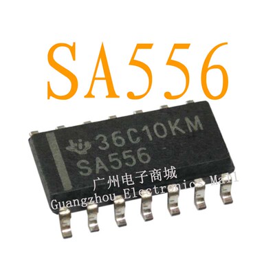 SA556/SOP14逻辑芯片数字显示屏缓冲继电器电源驱动板模块IC