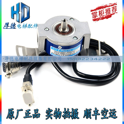 奥的斯电梯 编码器 TAA27076ADY1 AAA633AJ1 TS5216N472 全新现货