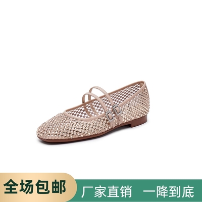 商场同款真皮女鞋2025春款仙女鞋优雅玛丽珍鞋平底单鞋女EPQ16AQ5