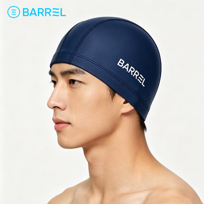 BARREL硅胶护耳防水速干泳帽