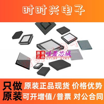 LM34923MMX/NOPB 原装正品 开关控制器芯片 封装MSOP10现货贴片IC