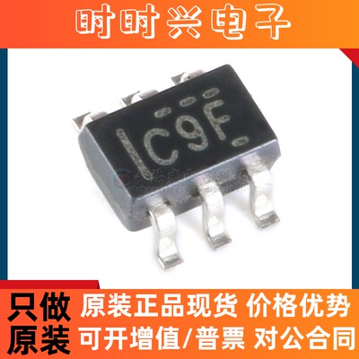 全新原装 SN74LVC2G34DCKR SOT-363 双路缓冲器闸 贴片逻辑芯片