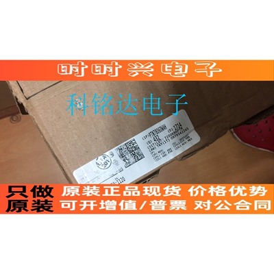 PTN78060WAH TI MODULE DC/DC转换器 原装现货 实物拍摄 假一赔十