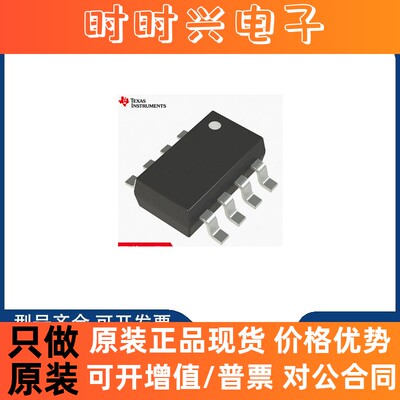 INA350ABSIDDFR LM393LVQDDFRQ1  INA350CDSIDDFR TLV9052IDDFR