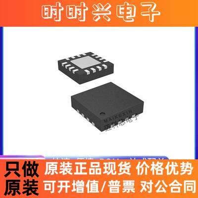AD5141BCPZ100-RL7 AD5141 丝印DHD 封装16-WFQFN 数字电位器