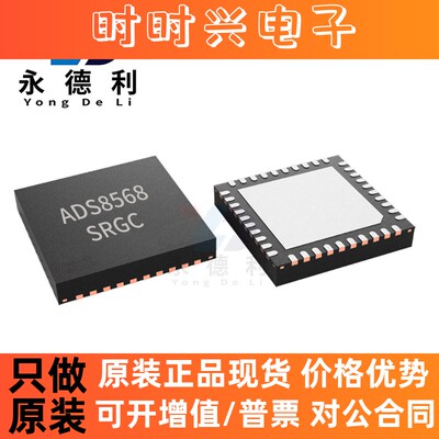 TPS61089RNRR TPS61089 VQFN-HR-11 升压稳压IC 转换器芯片