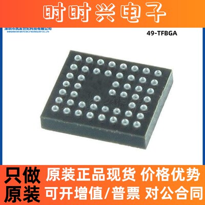 原装全新CYW20706UA2KFFB4GT 49-TFBGA  蓝牙 v4.2 射频收发器 IC