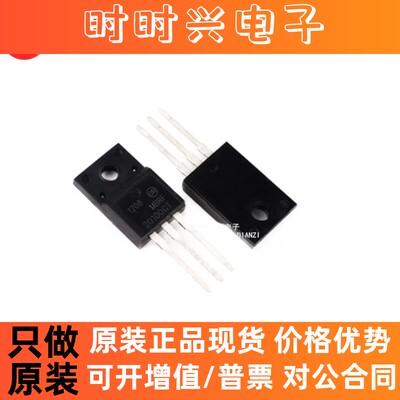 MBRF肖特基  MBRF20100CT 10100 20150 30100 30150 40100塑封