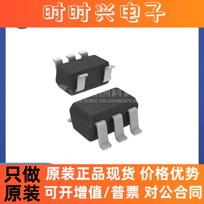 TLV2211CDBVR SOT23-5 全新原装 运算放大器芯片ICV2211CDBVR