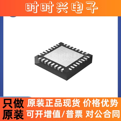 STM32L452CCU6 QFN-48 全新原装  MCU单片机芯片IC32L452CCU6