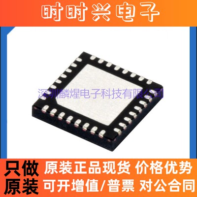 原装正品AD9515BCPZ 时钟定时芯片LFCSP32