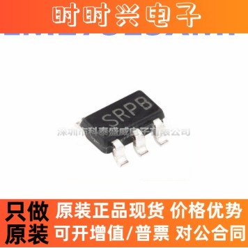 全新原装 LM27313XMF LM27313 丝印SRPB SOT23-5 开关稳压器芯片