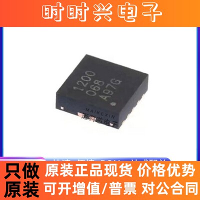 LSM6DSOXTR 全新原装 封装LGA-14 LSM6DSOX 传感器 芯片IC 可配单