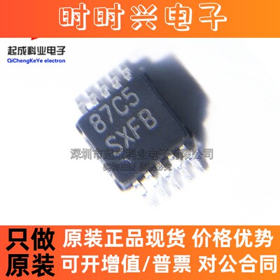 LM3409MYX/NOPB控制器芯片LM3409HVMYX LM3409HVMY原装MSOP10