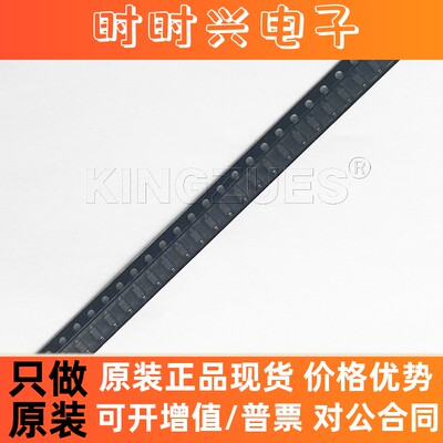 SS10100FL_R1_00001 SOD-123 全新现货