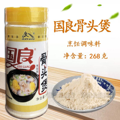 268g增香提鲜炒菜烹饪卤料