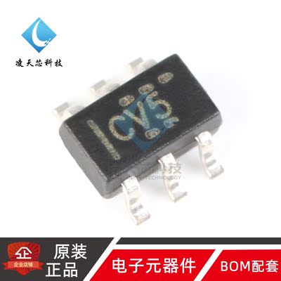 原装正品 SN74LVC2G07DCKR SOT-363 漏极开路输出双路缓冲器芯片