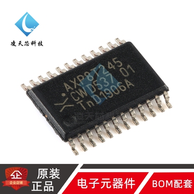 原装正品 74AXP8T245PWJ TSSOP-24 8位双电源转换收发器；三态