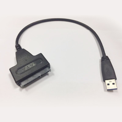 USB3.0转SATA3易驱线线带DC座