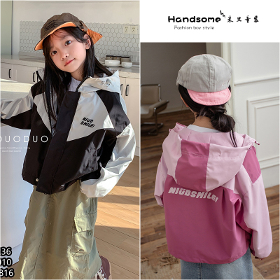 【清仓】牛哆哆儿童连帽短款工装潮酷外套24春秋男女童夹克68236