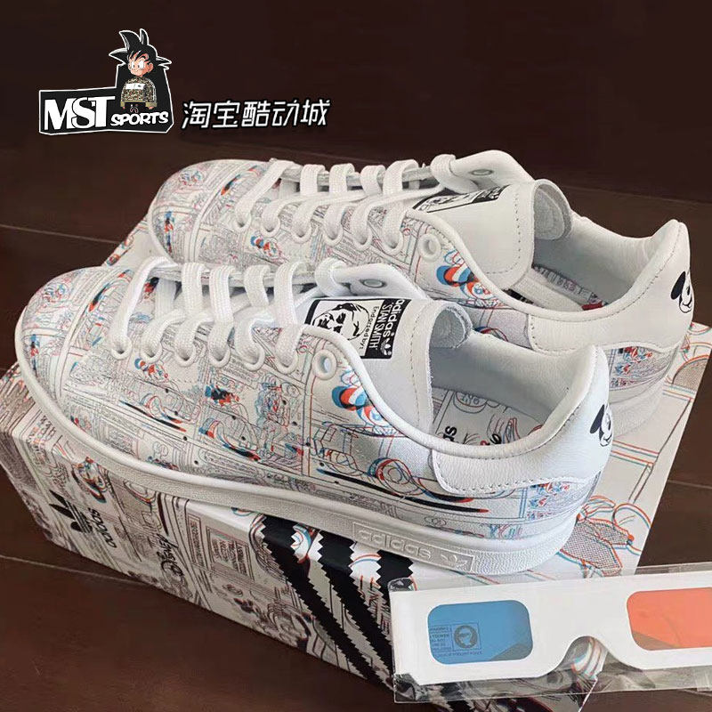 断码特价ADIDAS三叶草StanSmith迪尼斯3D漫画运动小白板鞋FW2911