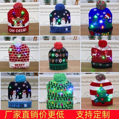 Christmas Adult Children Knitted xmas Hats LED luminous hat