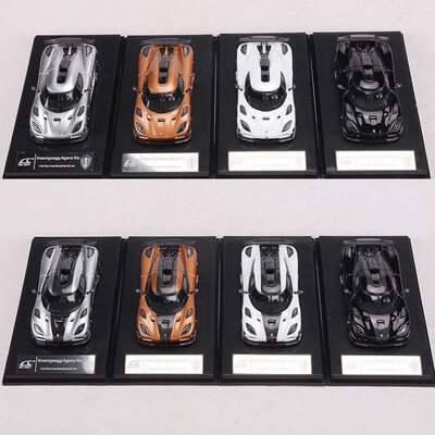 SCA SmallART 1:64柯尼塞格Agera RS超跑合金仿真汽车模型收藏