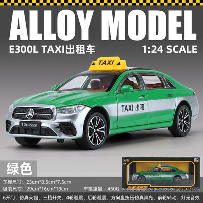 新款 1:24大号奔*E300L出租车TAXI的士四轮避震合金声光汽车模型