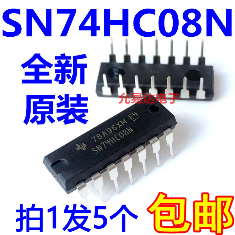 SN74HC08N 74HC08 DIP-14 进口全新原装 【5只10元包邮】_虎窝淘