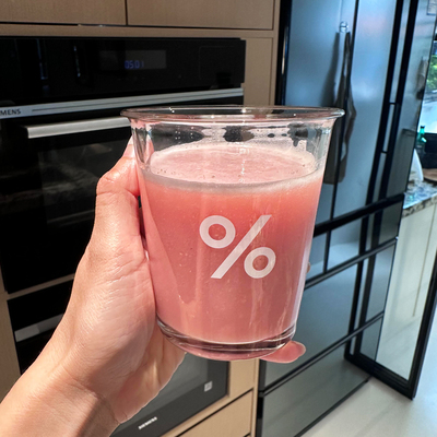 这个杯杯的石榴红柚汁太好喝了