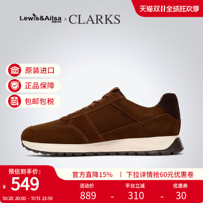 Clarks其乐真皮复古轻量缓震男鞋