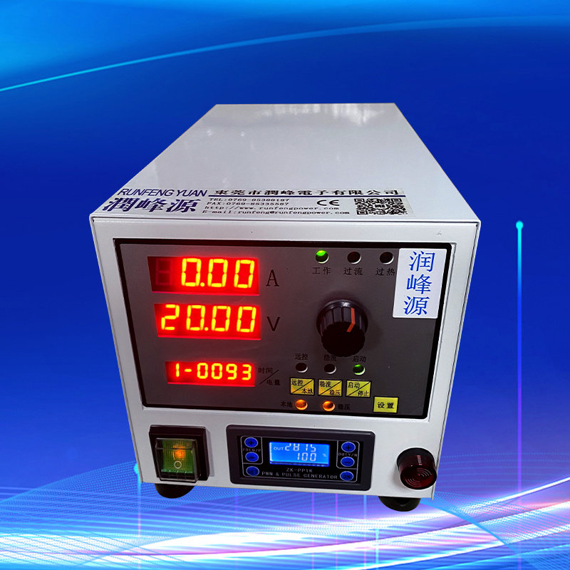 单脉冲电源 DXW-20V5A大学实验室测试单脉冲直流电源 电镀电源