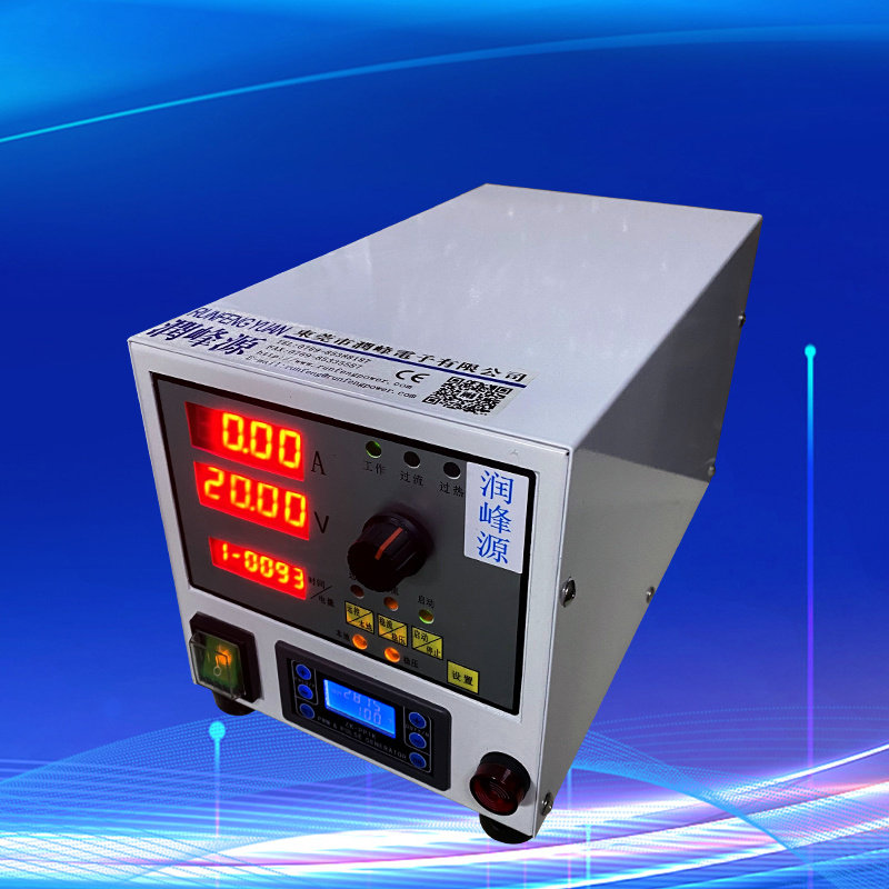 单脉冲电源,单脉冲电镀电源,正负脉冲电源30V5A稳压 稳流电源