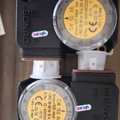 可维修DUNGS冬斯GW50A6 GW150A6压力开关 议价
