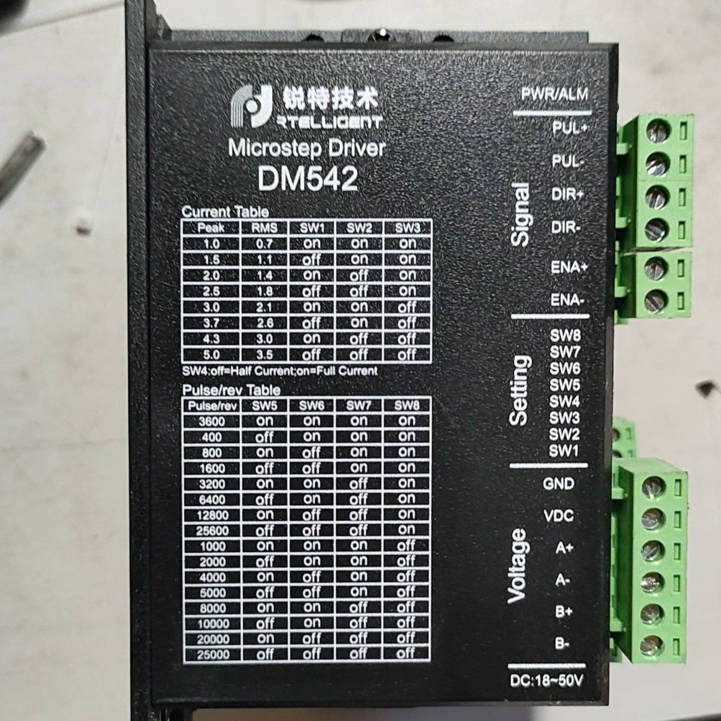可维修DM542 步进套装4套 电机 57A2ECZ-3M 二议价