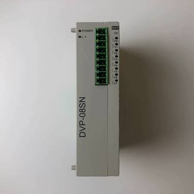 可维修台达DVP-08SN扩展模块DVP08SN11T，实议价