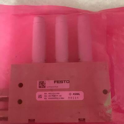 可议价ASML 4022.673.01501
